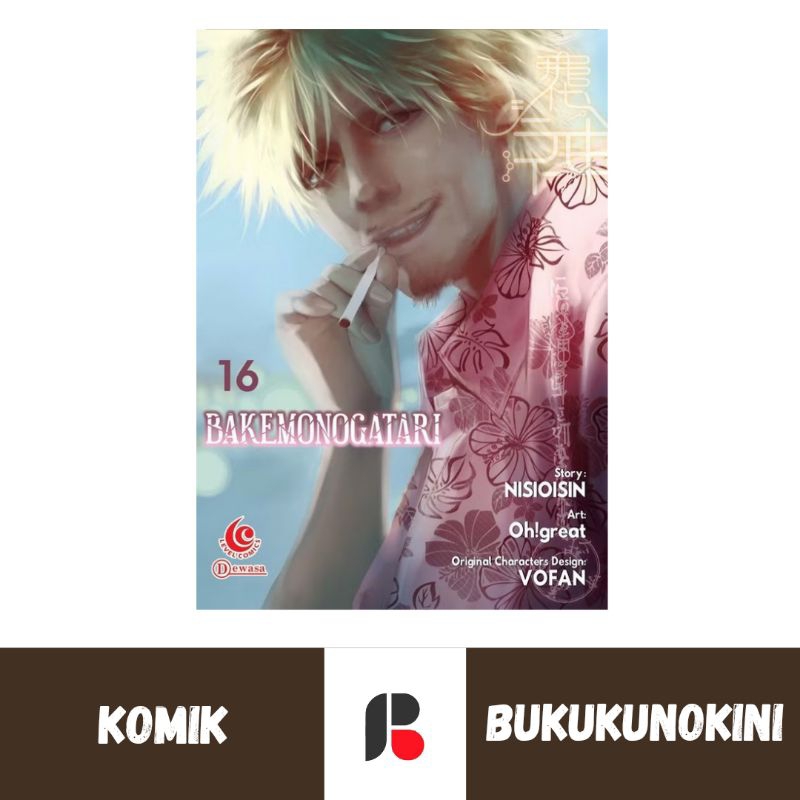Jual (Original, Segel) Komik Bakemonogatari Vol 1 2 3 4 5 6 7 8 9 10 11 ...