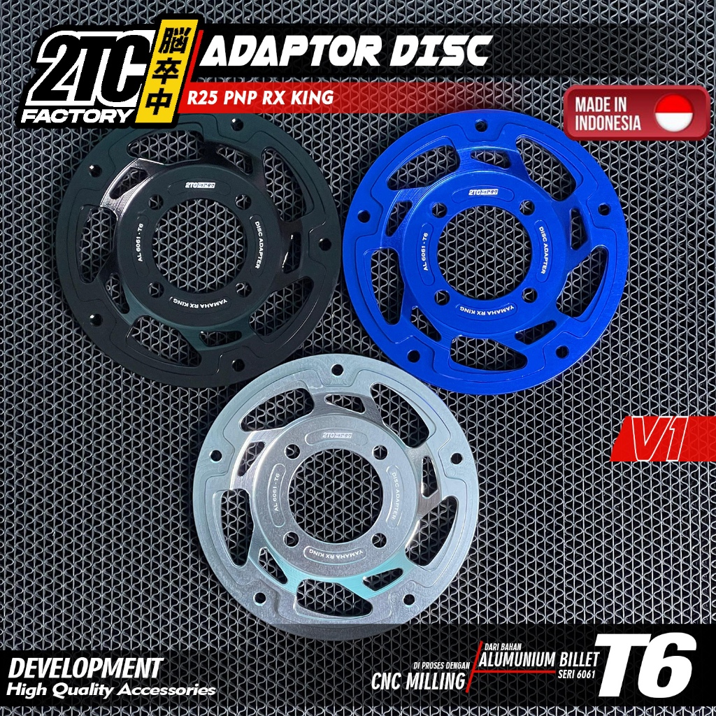 Jual ADAPTOR DISC PIRINGAN CAKRAM ORIGINAL R25 PNP RXKING CNC BY 2TC ...