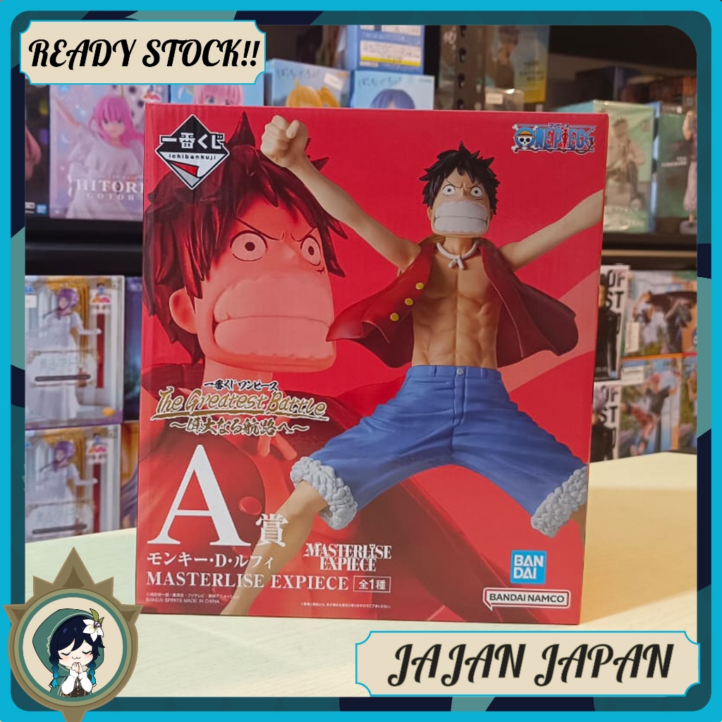 Jual Ichiban Kuji MASTERLISE EXPIECE Figure - Monkey D Luffy - One ...
