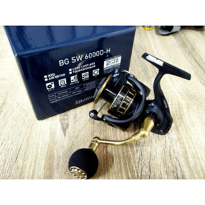 Jual Reel Daiwa BG SW 2023 |BG BLACK LT 3000, 4000, 5000, 6000, 8000, 10000 | Shopee Indonesia