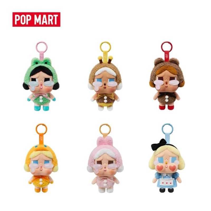 Jual Cry Baby Cry Again (Vinyl Plush Pendant PopMart) | Shopee Indonesia