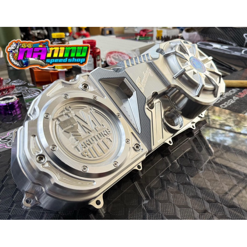 Jual Bak CVT Mio Sporty Billet M Tanutong Original | Shopee Indonesia