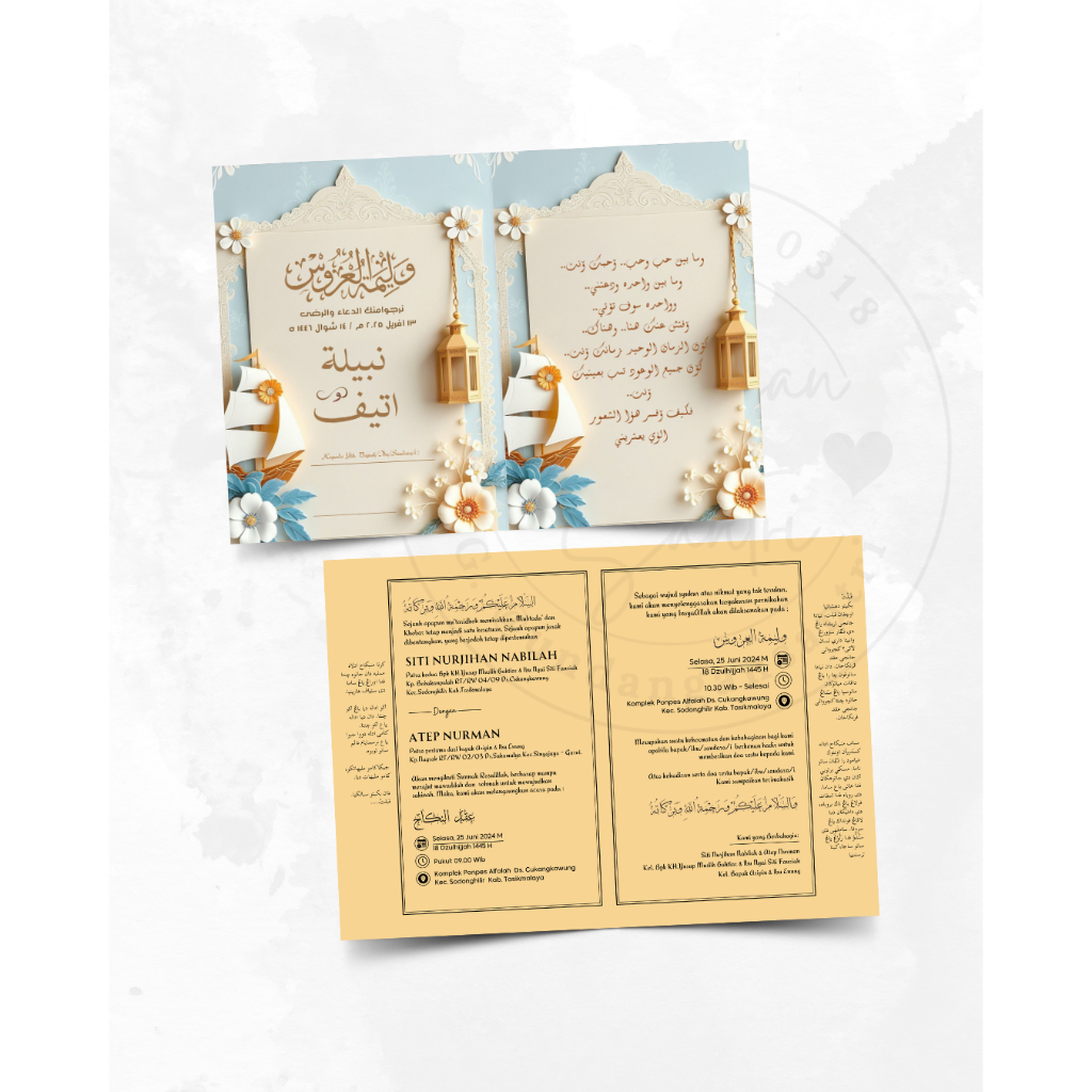 Jual Undangan Nikah Ala Santri - Undangan Nikah Kitab Kuning | Shopee ...