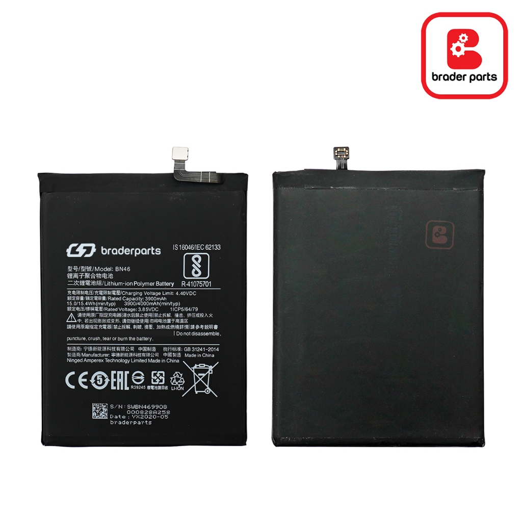 Jual BraderParts Baterai Battery 4217 untuk Model ReMi 7 | Note 8 BN46 ...