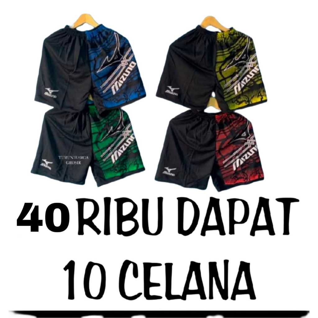 Jual PROMO AKHIR TAHUN!! CELANA SANTAI BOXER OLAHRAGA PRIA DEWASA 40 RB ...