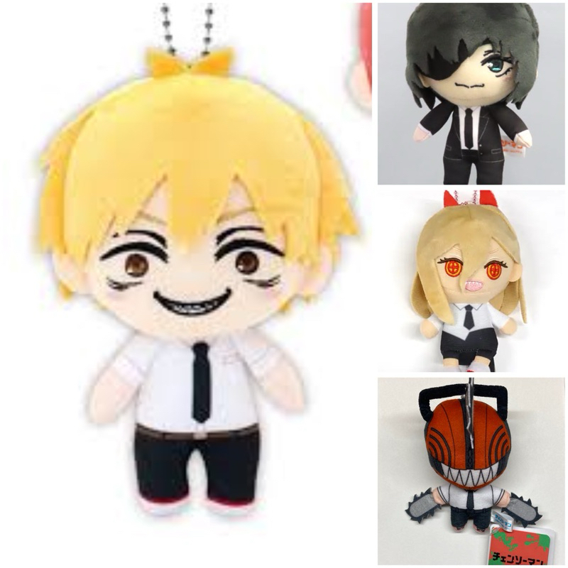 Jual [ Chainsaw man ] Power, Denji, Himeno Mascot Plush | Shopee Indonesia