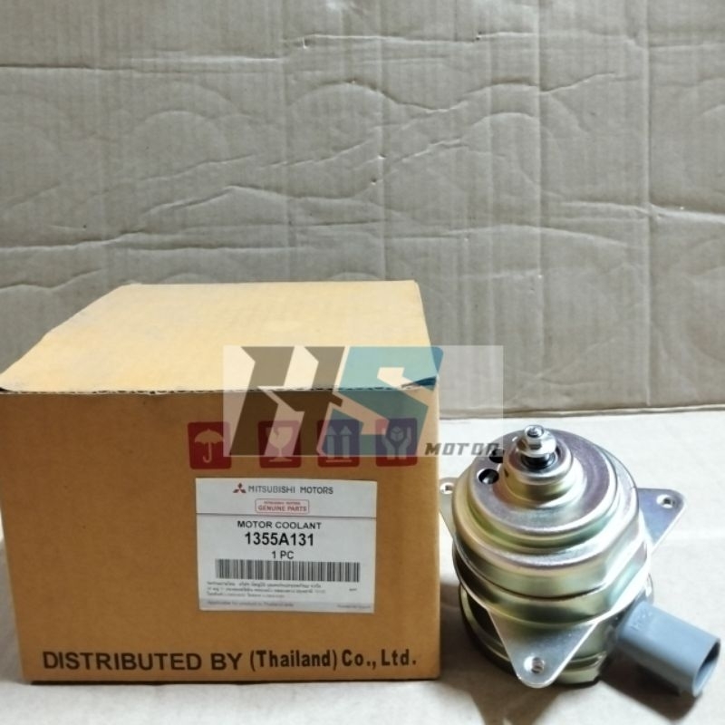 Jual MOTOR FAN RADIATOR / KIPAS RADIATOR Mitsubishi Outlander Lancer EX ...