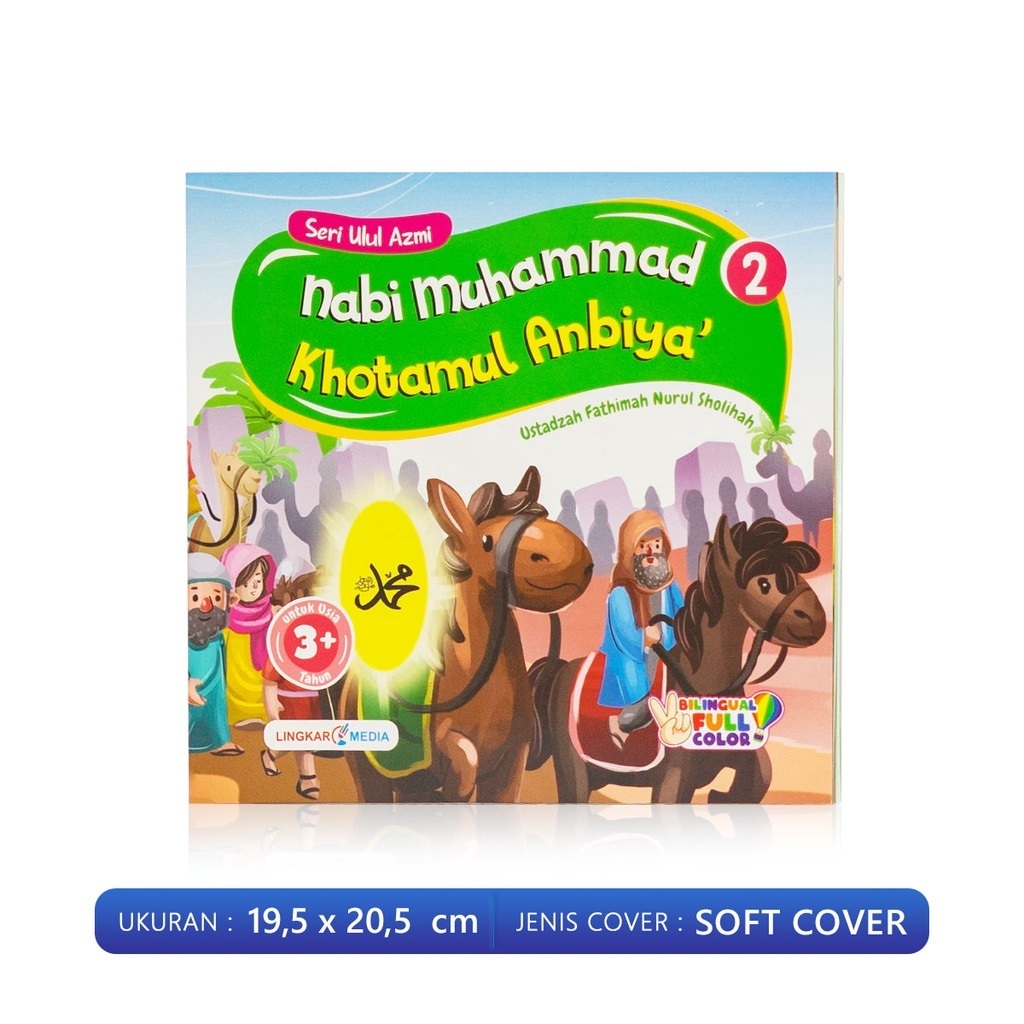 Jual Buku Cerita Anak Bergambar Cerita Nabi Bilingual Serial Ulul Azmi Nabi Muhammad Nabi ...
