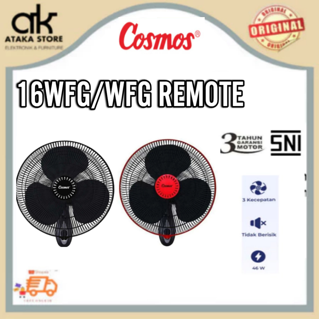 Jual Kipas Cosmos Dinding 16WFG / 16WFGR + Remote Kipas Angin Dinding ...