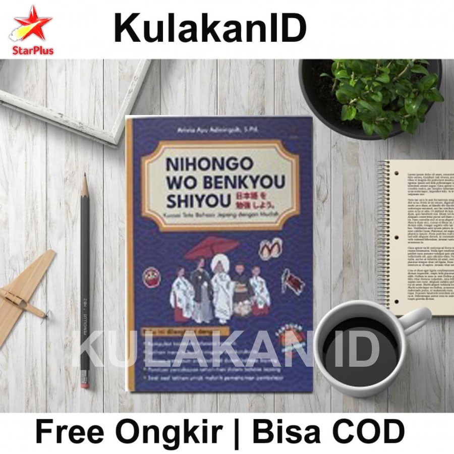 Jual KL20P - Buku Nihongo Wo Benkyou Shiyou-Arifia-Anak Hebat Indonesia | Shopee Indonesia