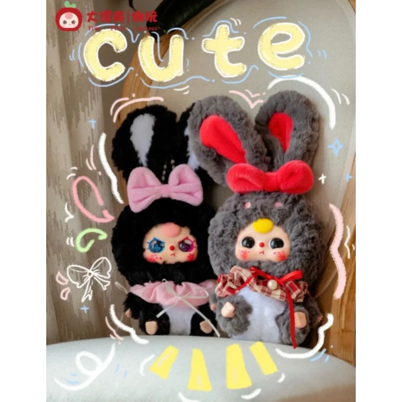 Jual (Ready stock) Baby three lily rabbit town V2 | Shopee Indonesia