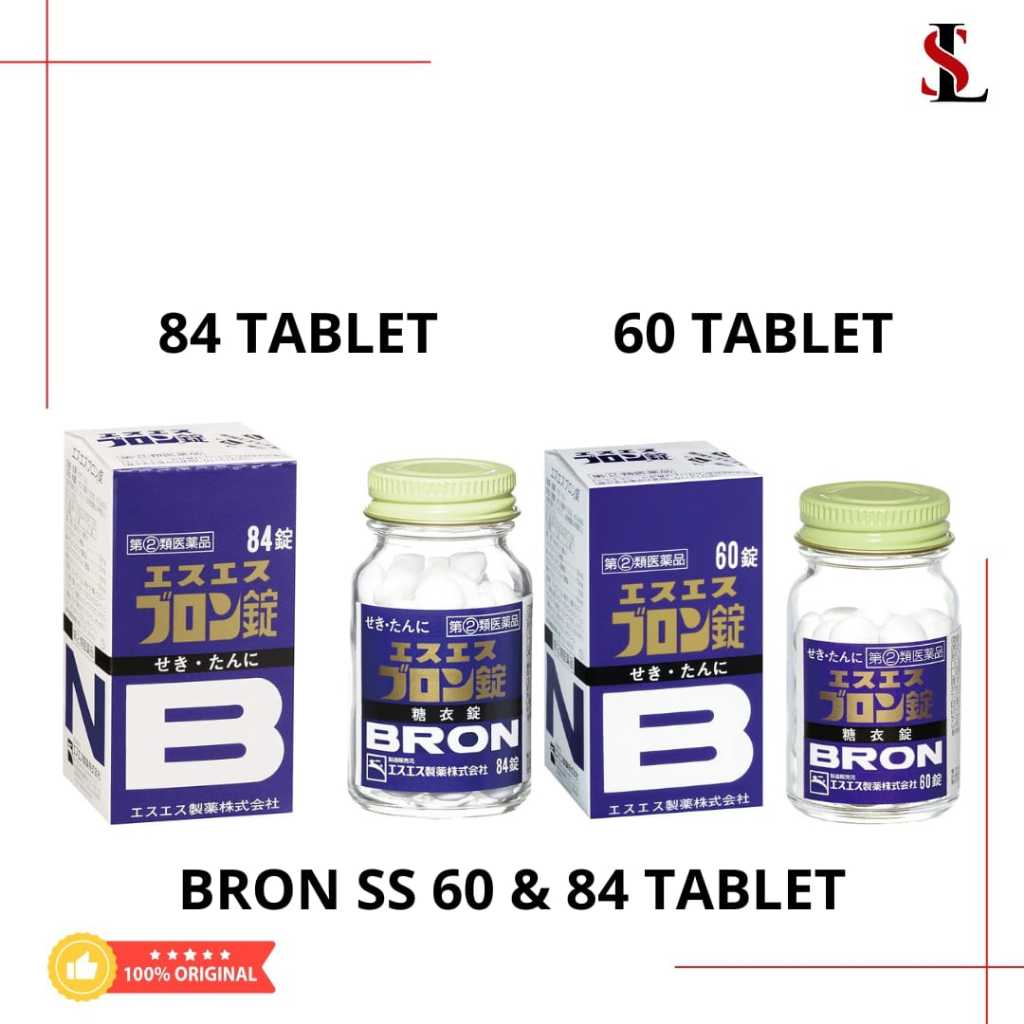 Jual Bron SS 84 Tablet / Obat Batuk Bron SS original japan | Shopee ...
