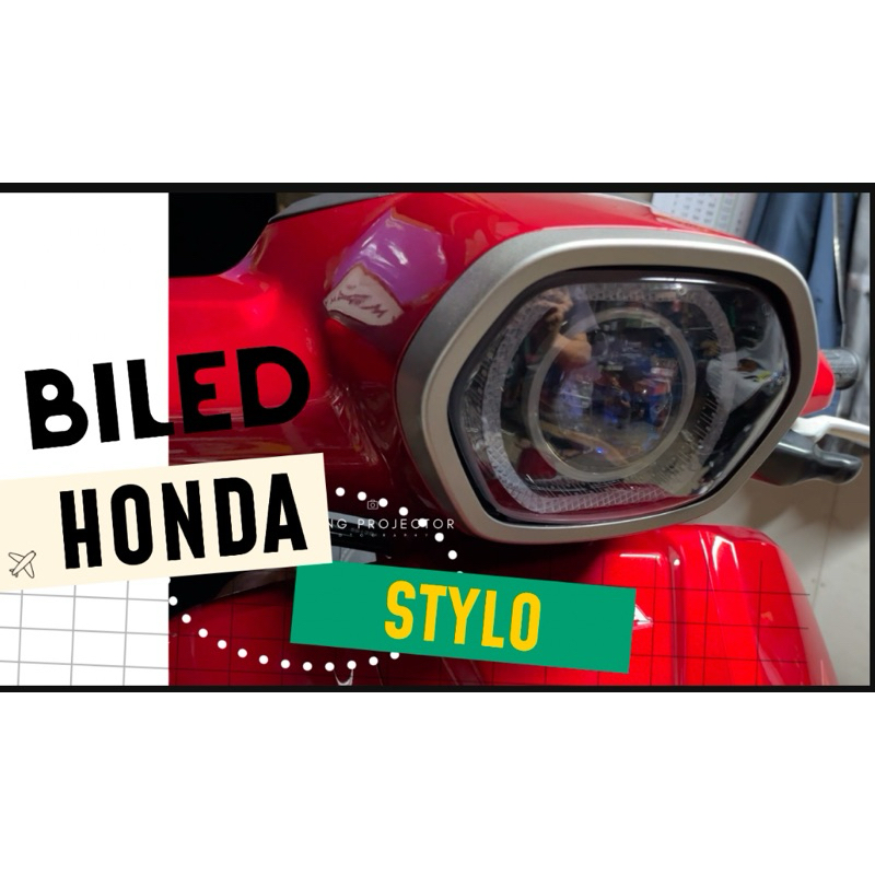Jual biled honda stylo | Shopee Indonesia