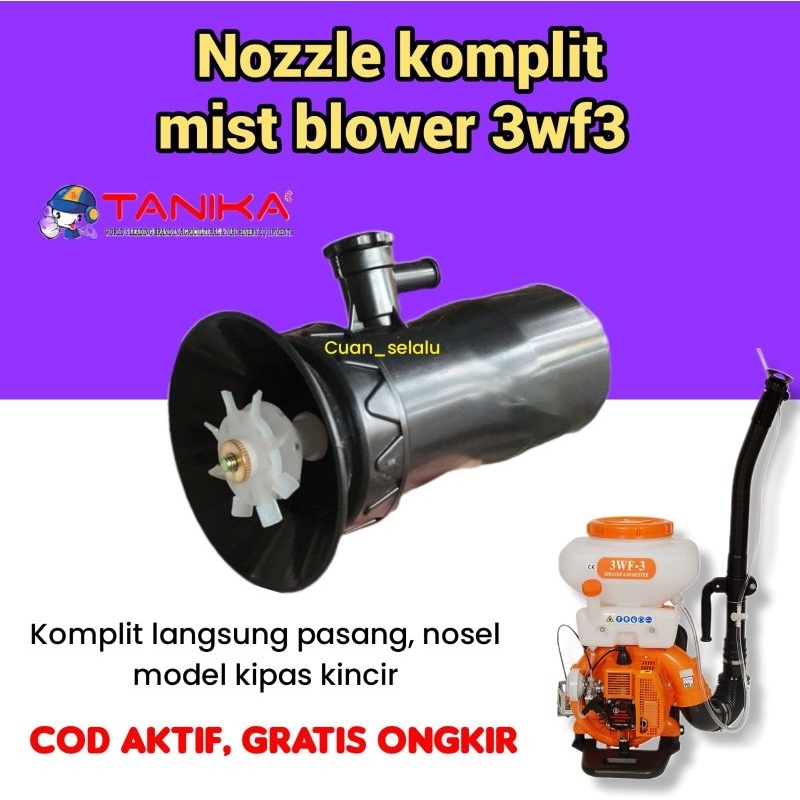 Jual Nozzle mist duster blower MD150 / 3WF-3 nosel kabut spuyer w/ pipe kincir mesin sprayer ...