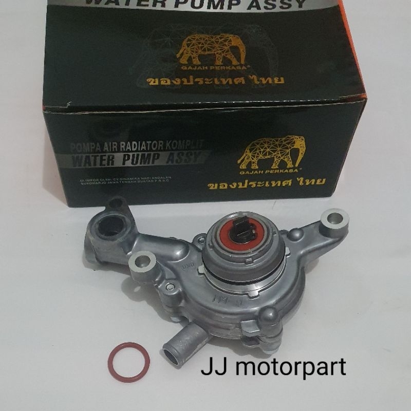 Jual Waterpump Pompa Radiator Assy NMAX Vixion/MX King Vario 125/150 ...