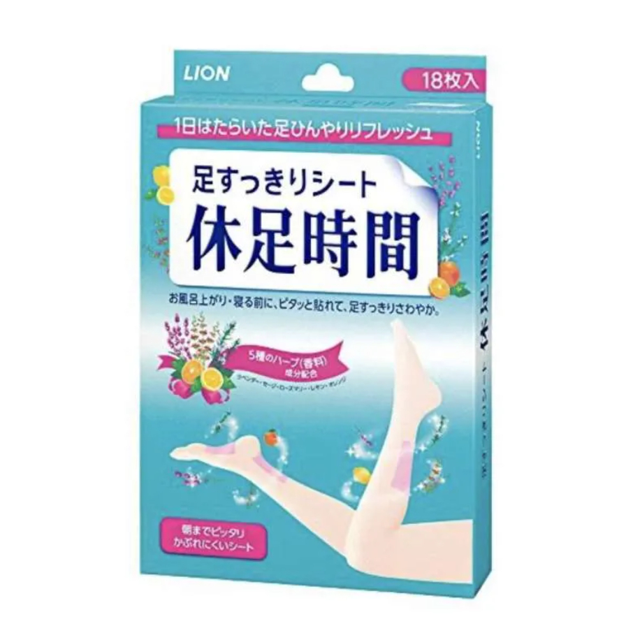 Jual Koyo Jepang Lion Cooling Gel Patch kaki pegal Kyusoku Jikan Ashi ...