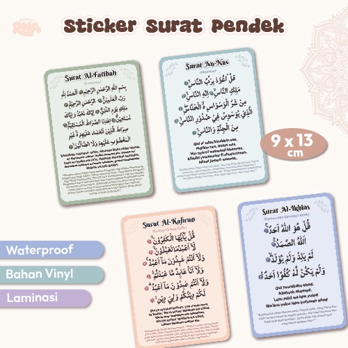 Jual Stiker Surat Pendek | Sticker Edukasi Surah Al Quran | Hafalan ...