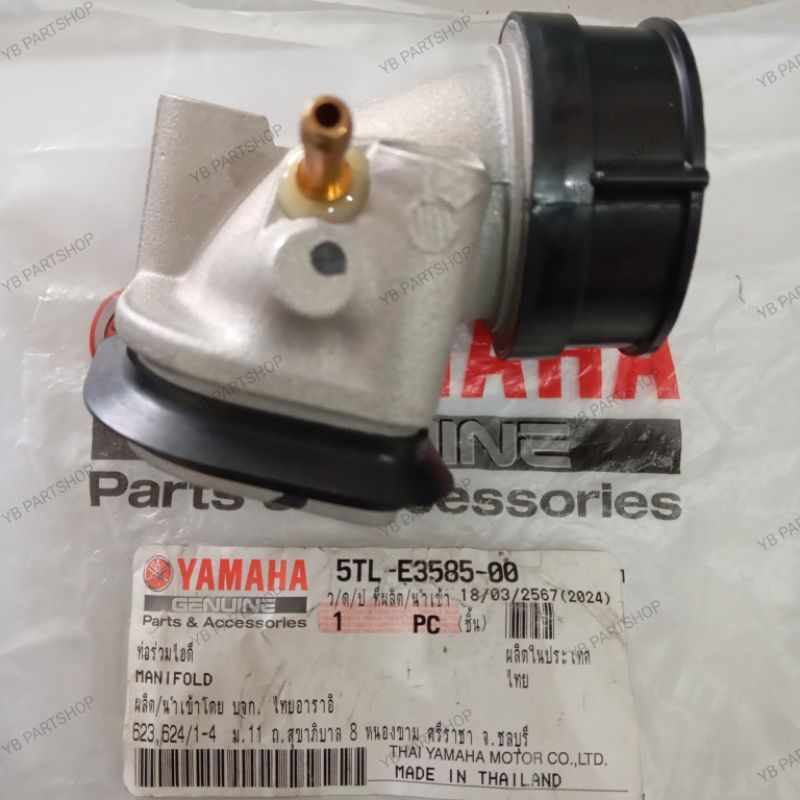 Jual MANIFOLD (MIO AL115S) / INTAKE INTEK MANIPOL MANIPUL KARBURATOR - MIO LAMA SPORTY ( 5TL ...