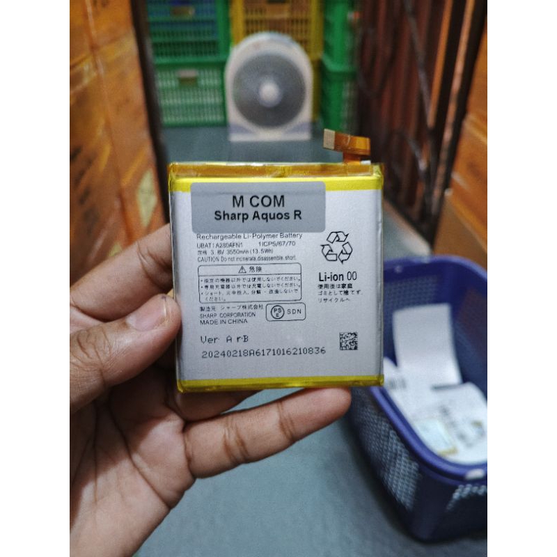 Jual Baterai Sharp HE332 AQUOS S2 / Battery Aquos R SH03J SHV39 605SH ...