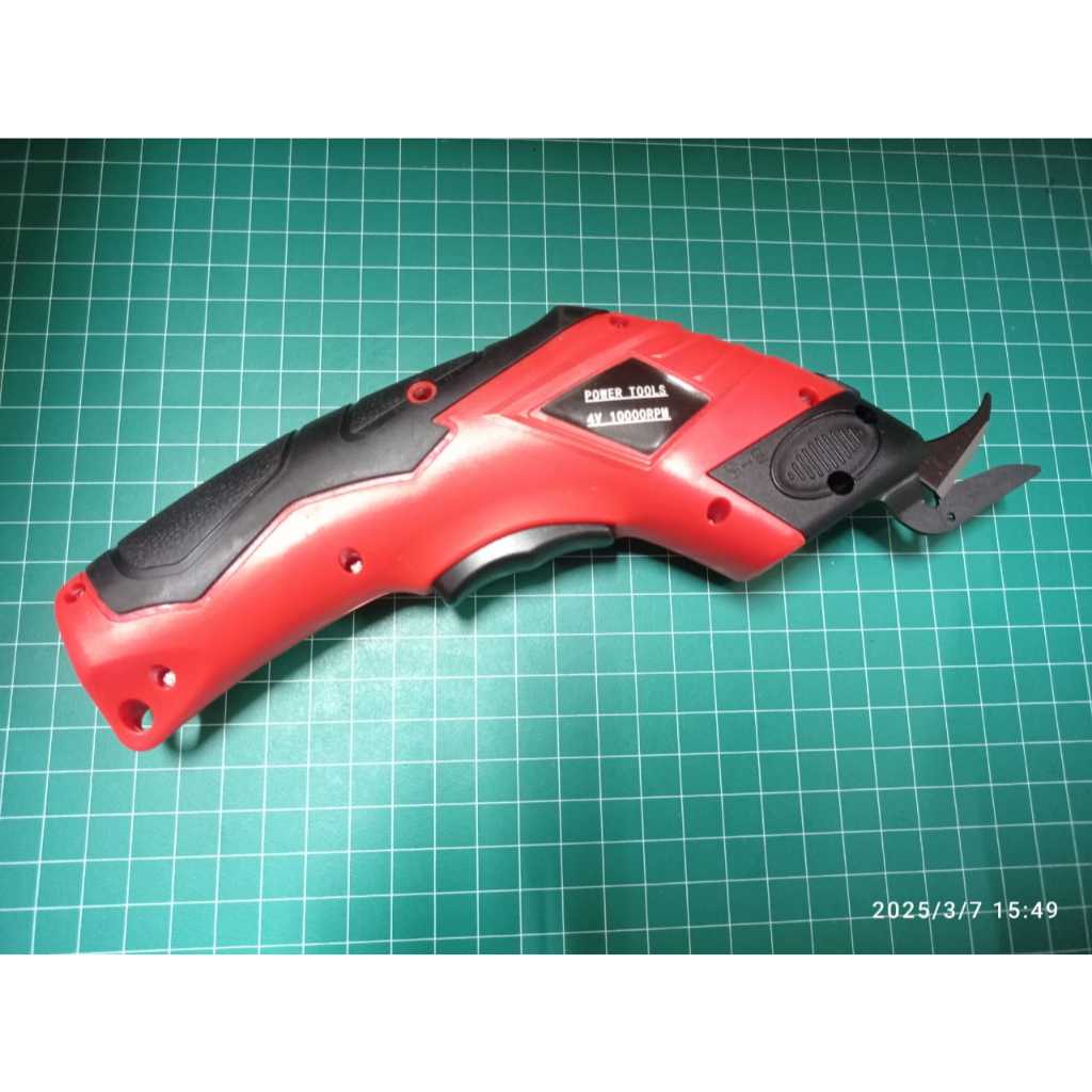 Jual gunting elektrik - gunting kain baterai - gunting kain elektric ...