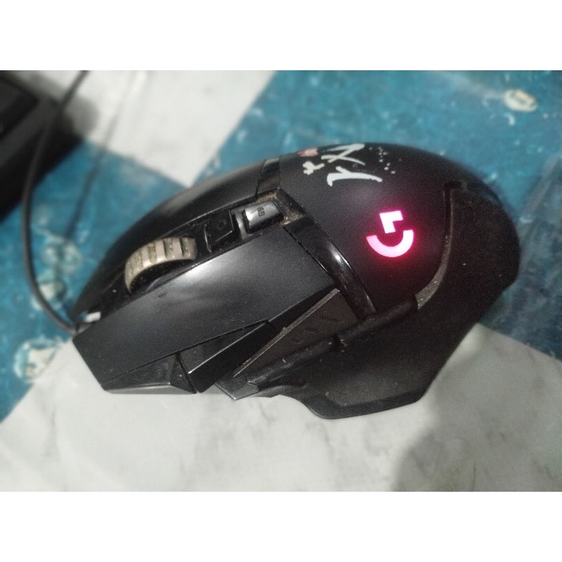 Jual mouse Logitech gaming | Shopee Indonesia