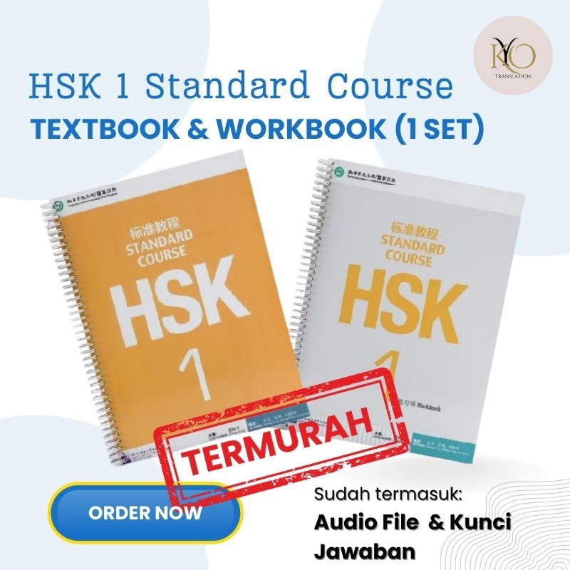 Jual Buku HSK 1 Standard Course Textbook dan Workbook - Paket 1 set | Shopee Indonesia