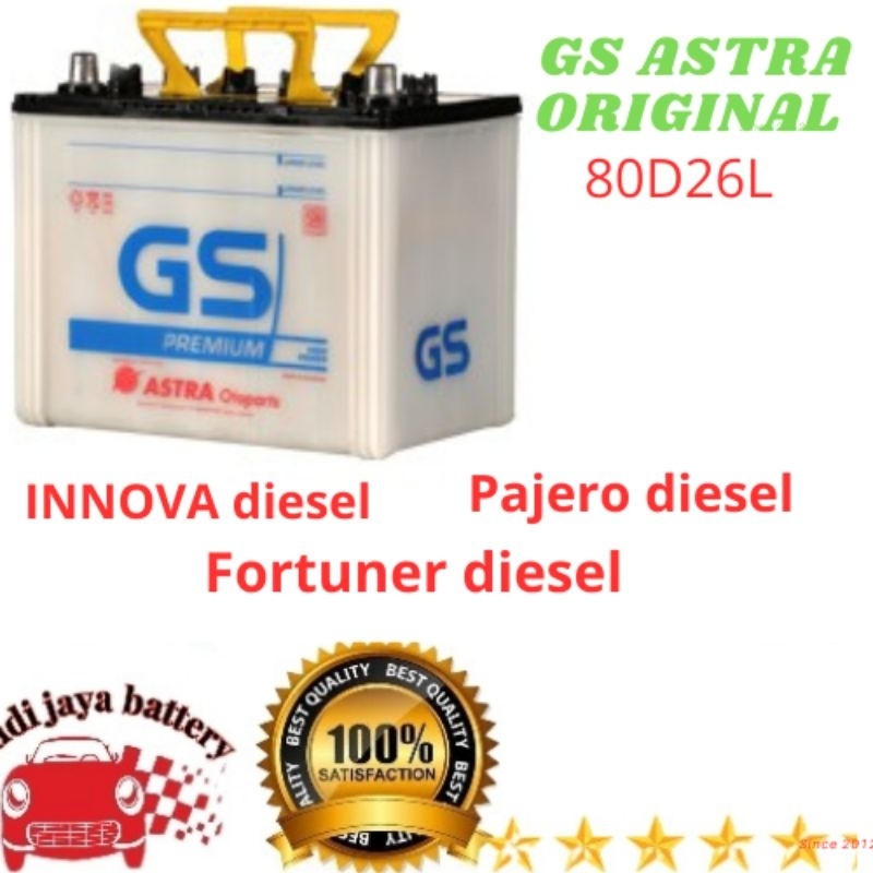 Jual Aki mobil Fortuner diesel Innova diesel Pajero diesel GS ASTRA 80d26l aki basah | Shopee ...