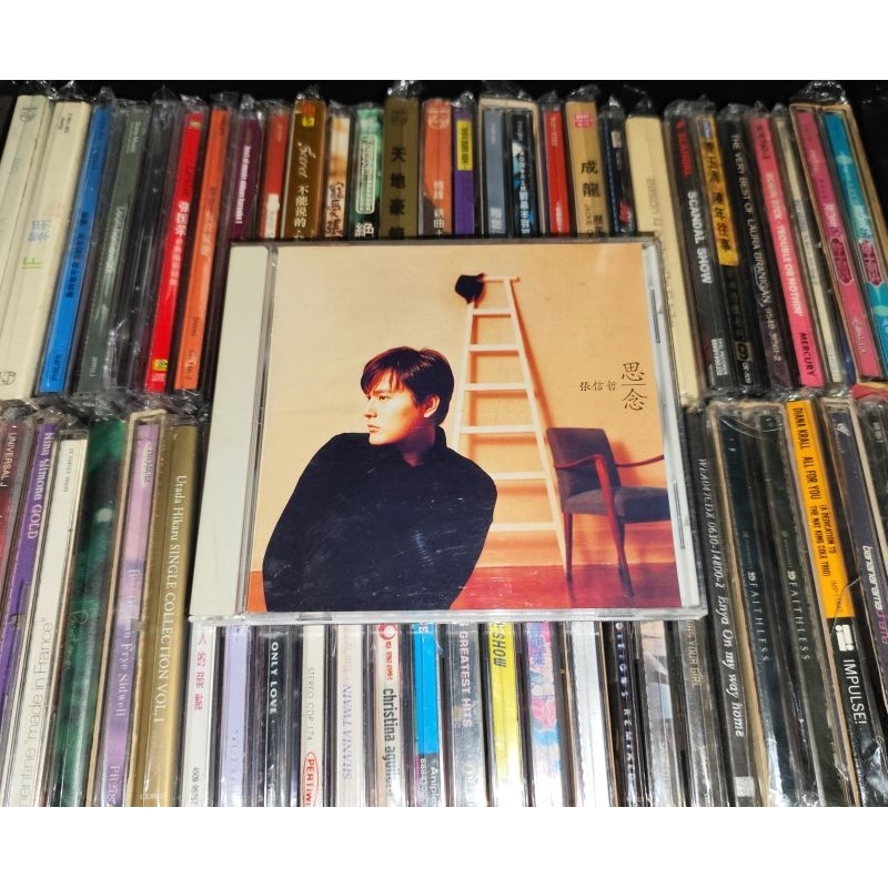 Jual CD Musik Mandarin Jeff Chang - 思念 張信哲 | Shopee Indonesia