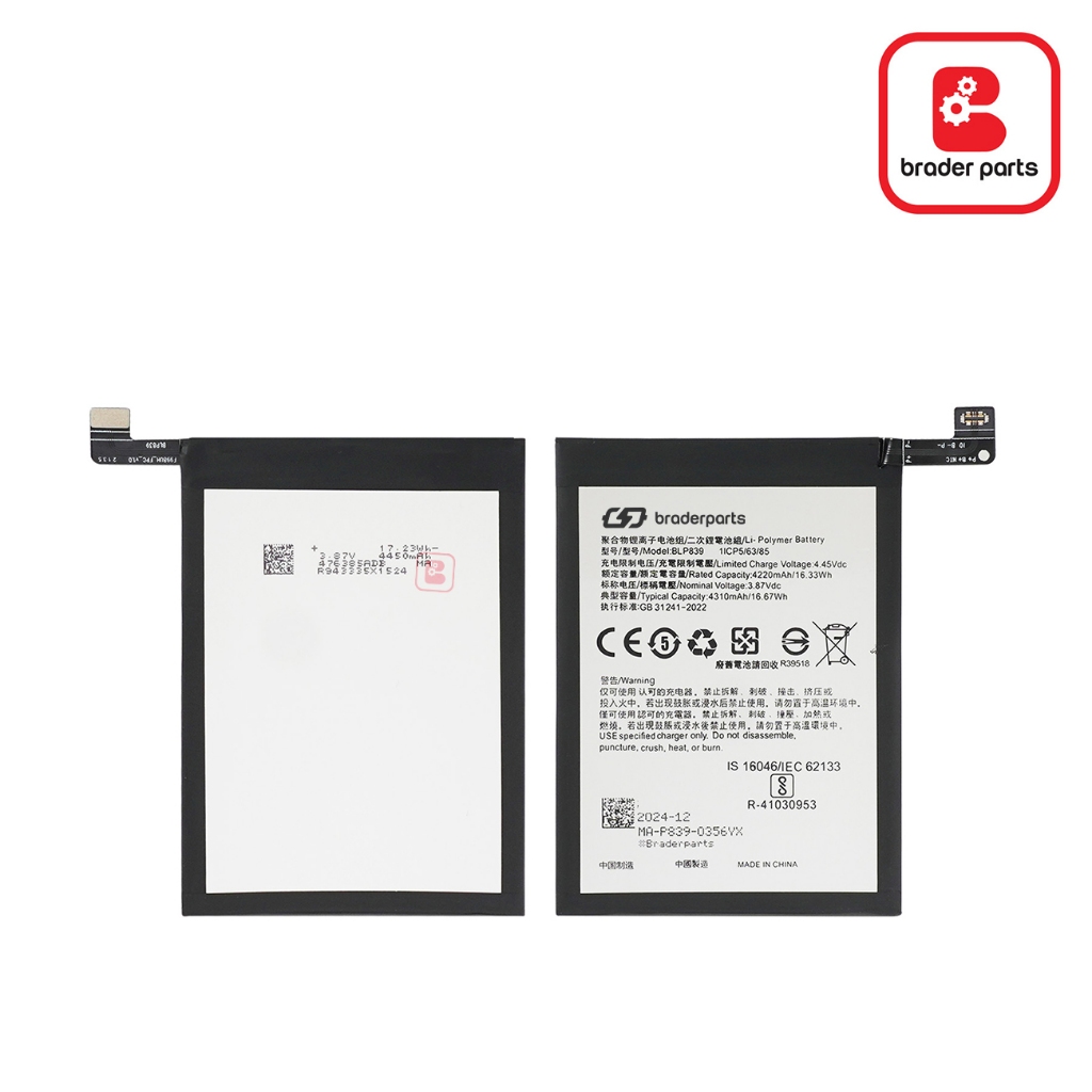 Jual BraderParts Baterai Battery BPBT-G02-000593 untuk Model A95 5G ...