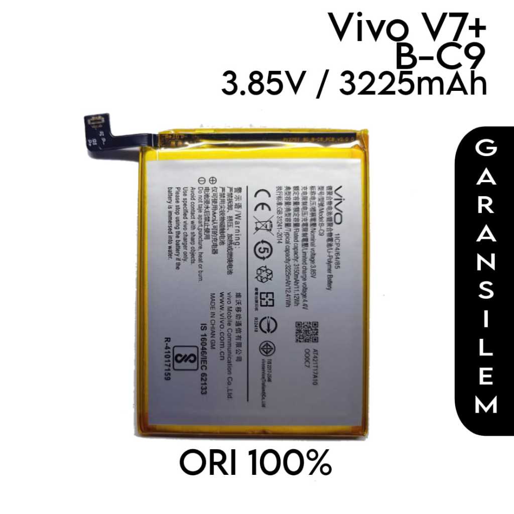Jual Baterai B-C9 / BC9 / Vivo V7+ / V7 Plus / 1716 / 1850 / Y79 - Batu ...