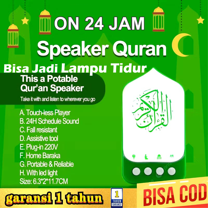 Jual Speaker Murottal Al Quran Lampu Tidur 24 JAM Quran Surah,Rizik ...