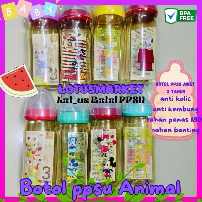 Jual Botol Disney susu bayi PPSU 240ml leher lebar wide neck (Harga Per PCS) | Shopee Indonesia