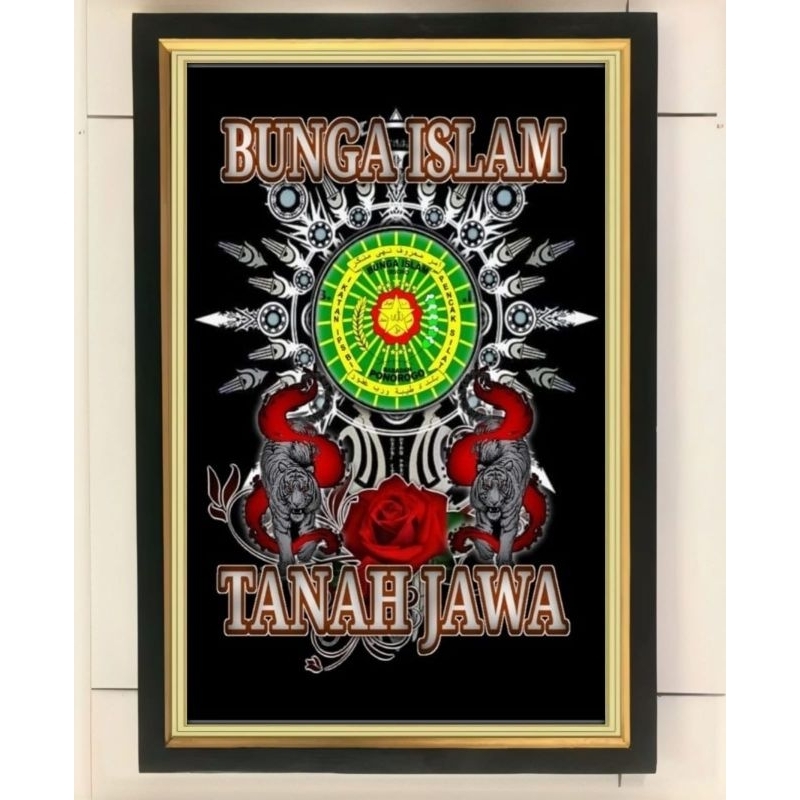 Jual hiasan dinding poster logo lambang silat bunga Islam plus figura ...