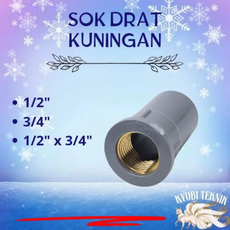 Jual SOK DRAT DALAM KUNINGAN SOCK DRAT PVC TEBAL 1/2" 3/4" 1/2x3/4 ...