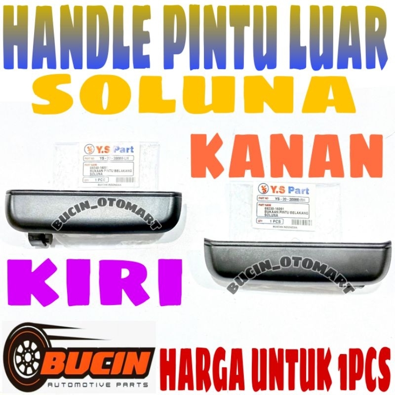 Jual Handle Out / Handle Pintu Luar Toyota Soluna Depan / Belakang ...