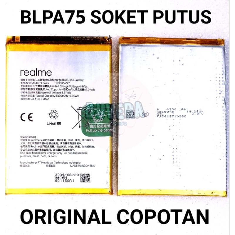 Jual baterai battery blpa77 poin soket putus original copotan | Shopee ...