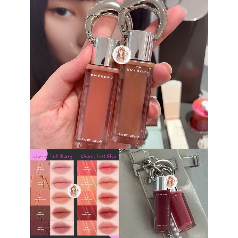 Jual READY SIAP KIRIM ENTROPY CHARM TINT GLOW AND BLUR TINT | Shopee ...