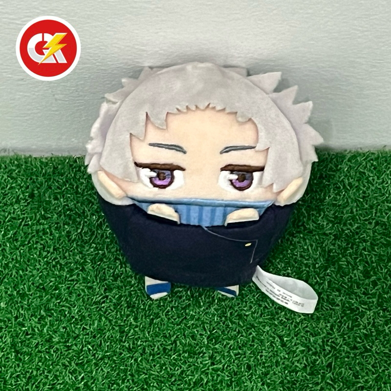 Jual Official Mochi Anime Jujutsu Kaisen Inumaki Toge JJK 0 Original ...