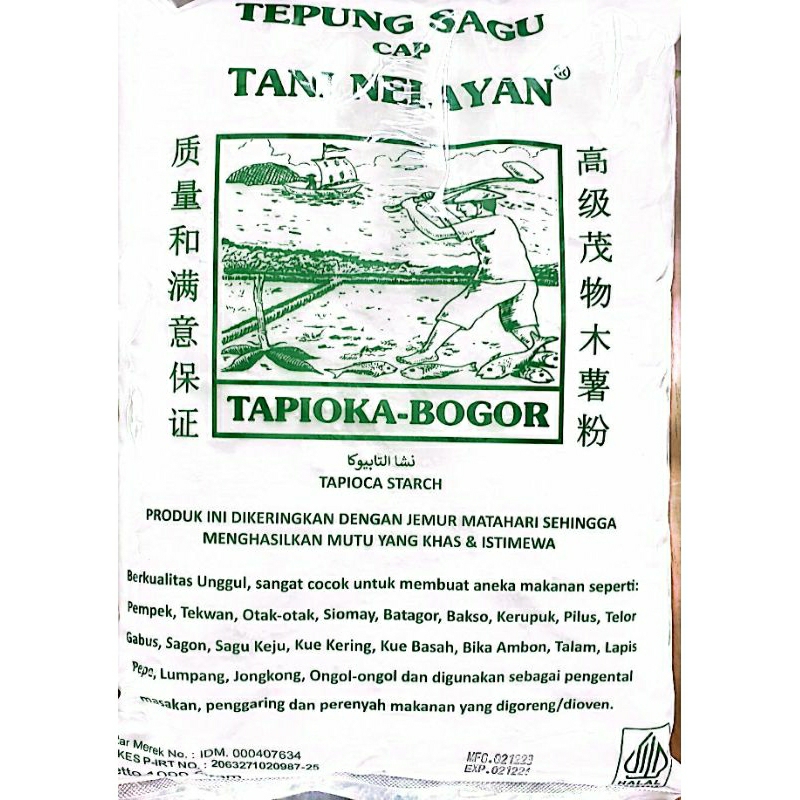 Jual Tepung Sagu Tani 500 / 1 kg Cap Tani Nelayan Sagu Bogor | Shopee ...
