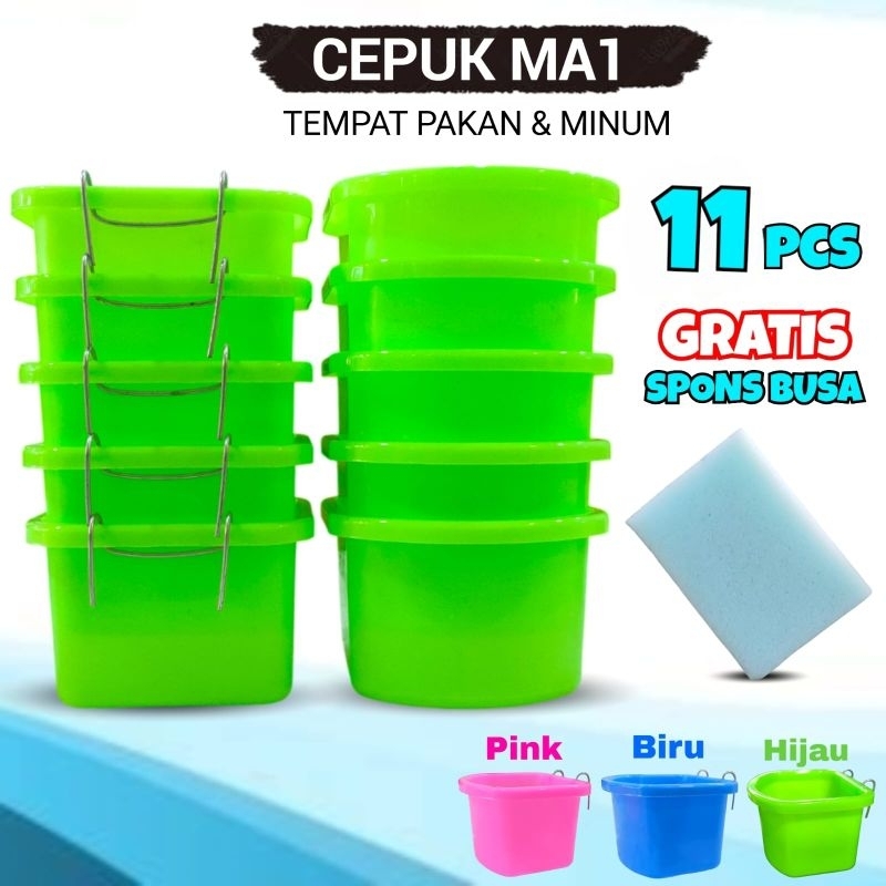 Jual 11 pcs CEPUK TEMPAT PAKAN Wadah Pakan Cepuk Burung Ayam MA1 ...