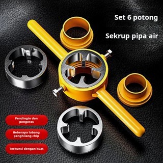 Jual Set isi 6 alat penyambung pipa air alat penyambung pipa plastik ...