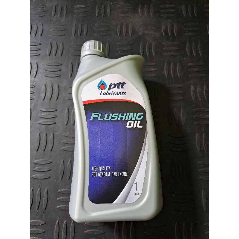 Jual PTT Flushing Oil 1L | Shopee Indonesia