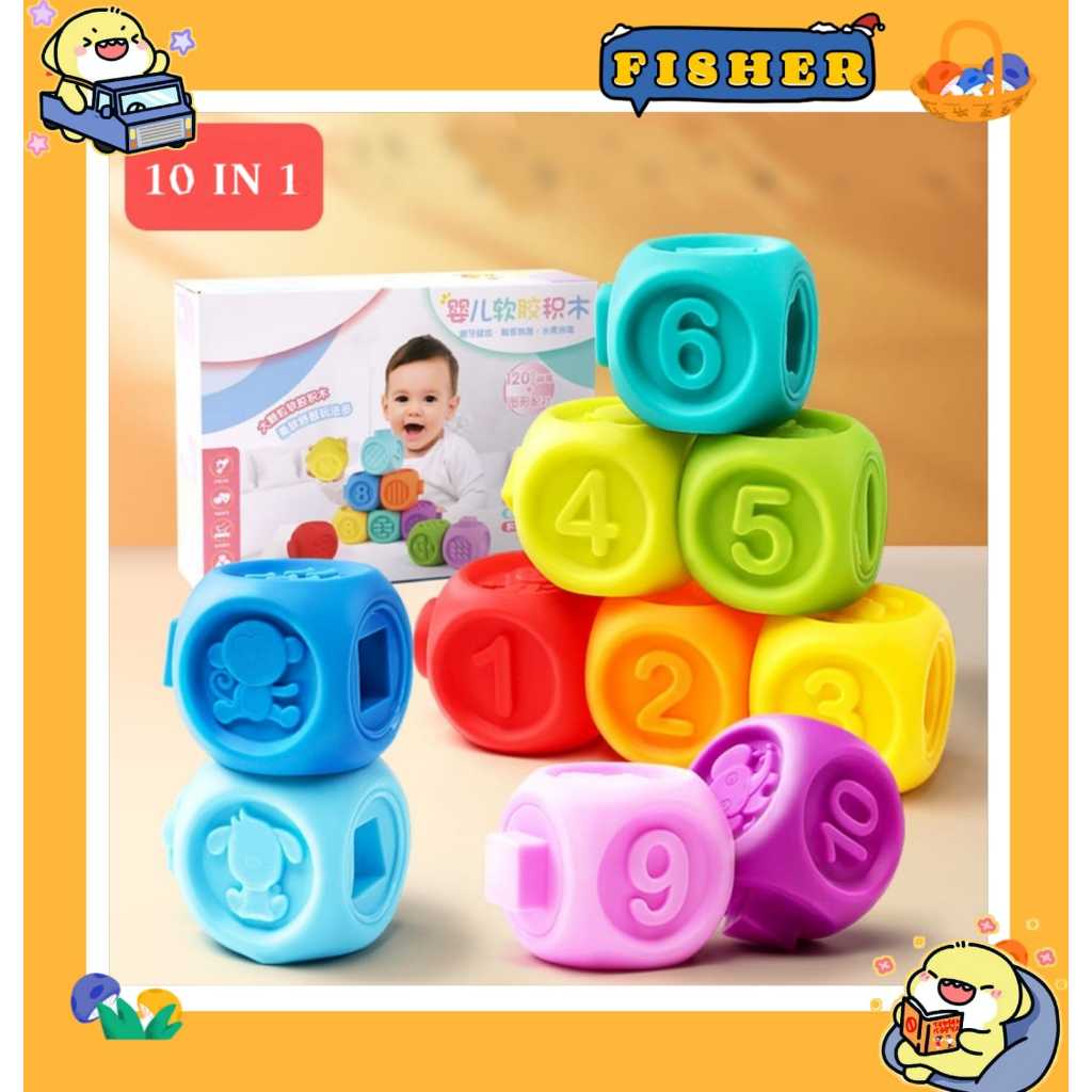 Jual [FISHER] 10in1 Baby Softblock rubber block BRICK karet teether ...