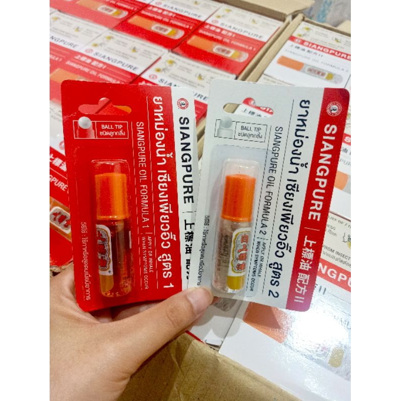 Jual SIANG PURE OIL BALL TIP ROLL | minyak angin roller ori thailand ...