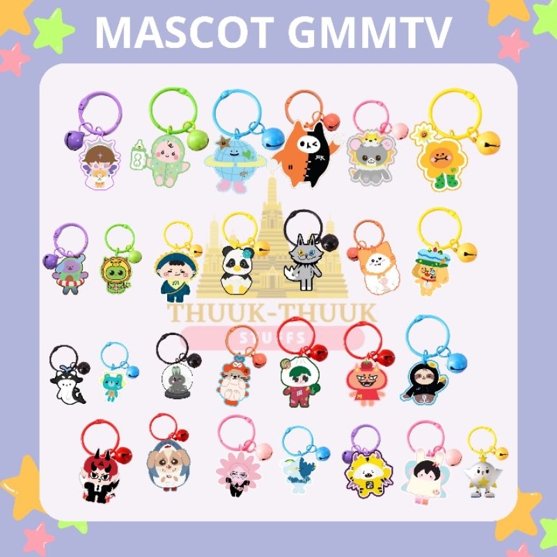 Jual Keychain lonceng GMMTV mascot THAIENTHU THAILAND BUJANG THAI ...