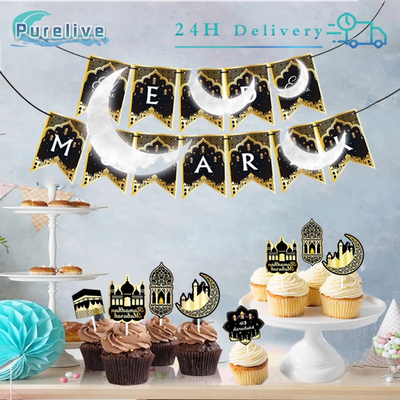 Jual Banner Eid Mubarak Bunting Flag Dekorasi Hari Raya Idul Fitri ...