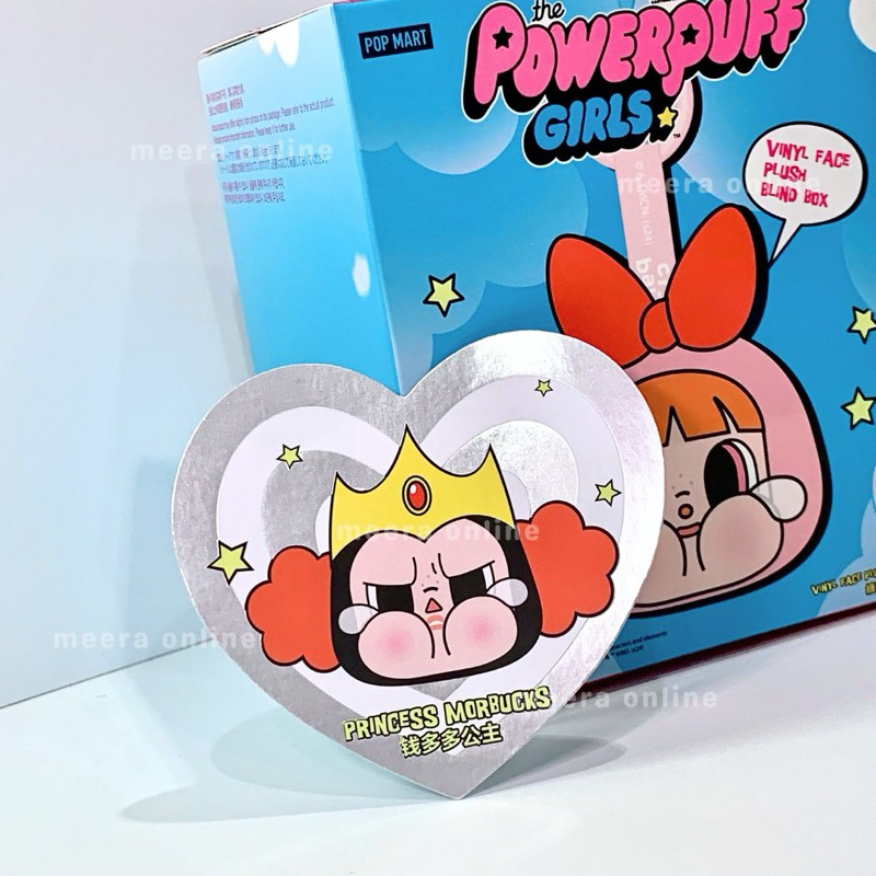 Jual [READY - ORI] POP MART Powerpuff Girls Crybaby PPG SECRET Vinyl ...