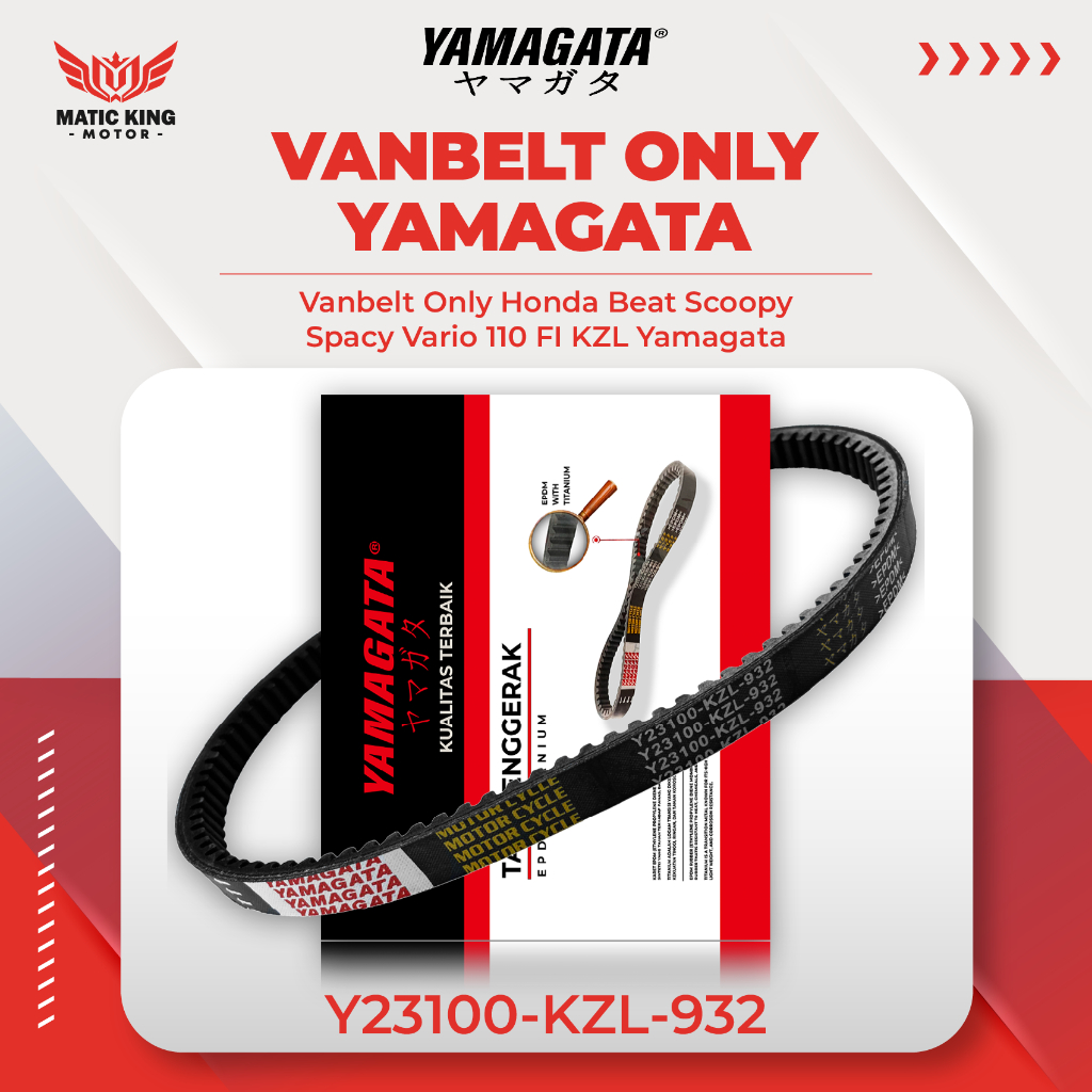 Jual Yamagata Vanbelt V belt Beat Vario Scoopy Spacy 110 Fi KZL Stater ...