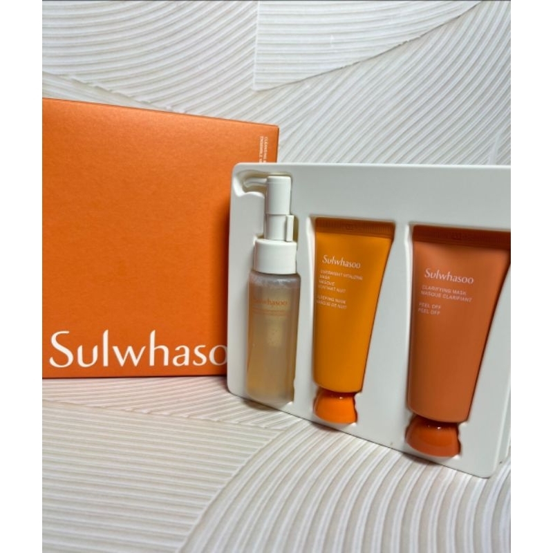 Jual sulwhasoo mask kit | Shopee Indonesia