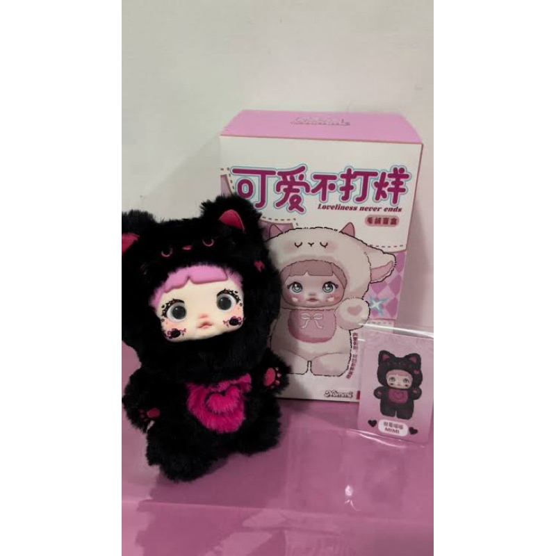 Jual [READY SELECTED] Nommi V1 Plush Keychain Gantungan Original - MIMI ...